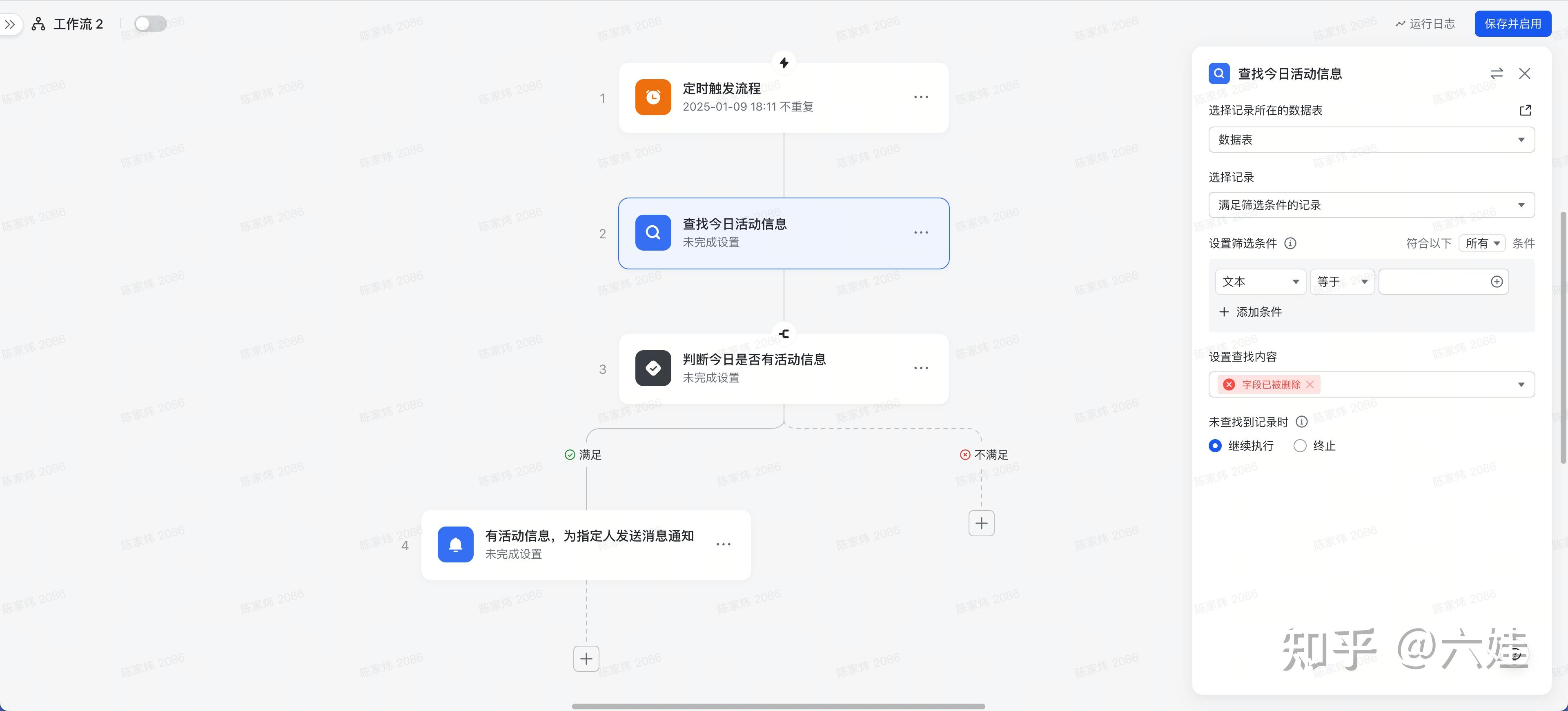 FlowGram 简介：开源前端流程搭建引擎 - 知乎