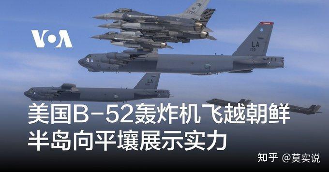 歼20拦截B1B再成热点，打脸美国的同时歼20是否要装激光炮对决F35 - 知乎