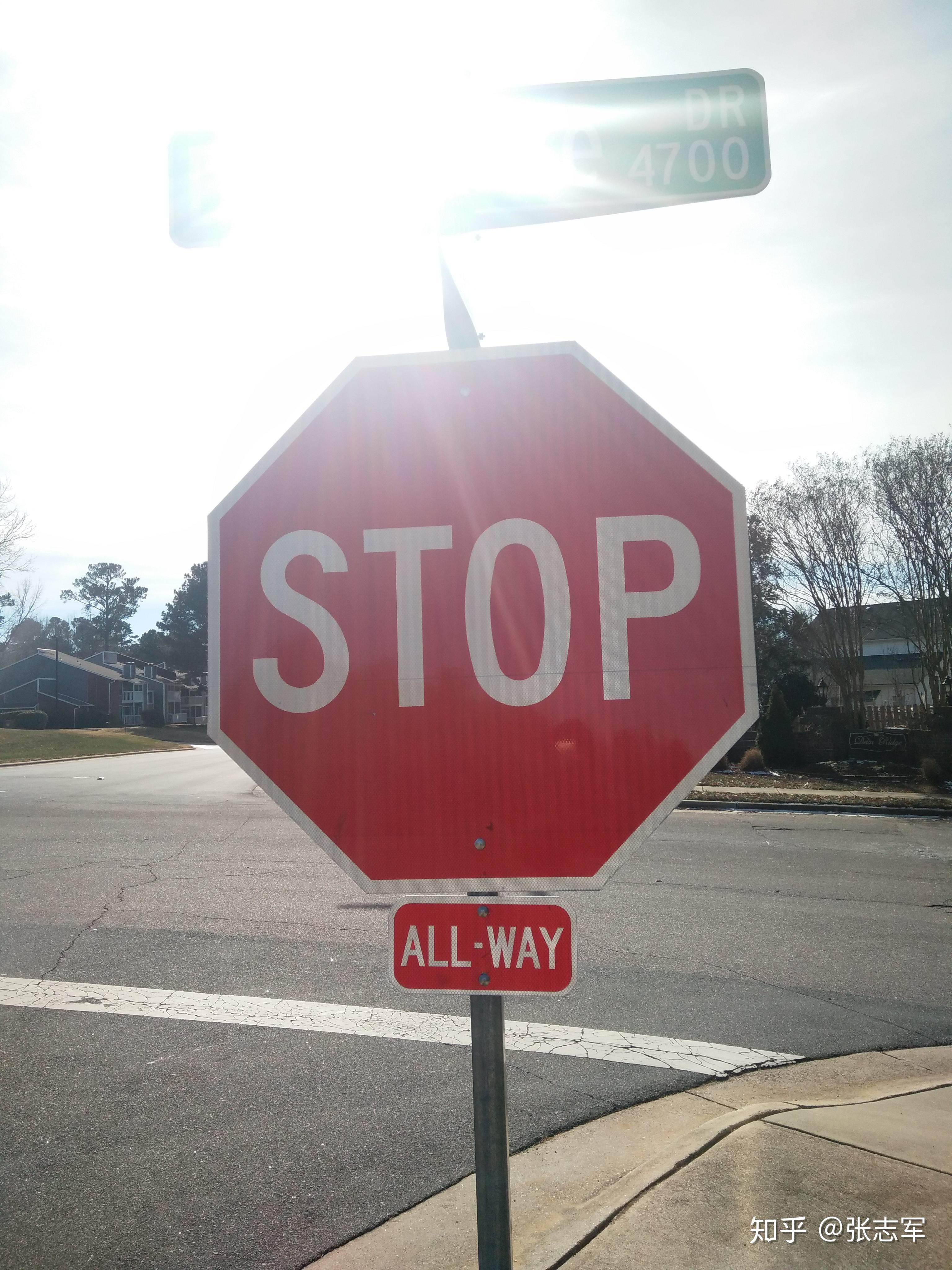 游美散记之二：说说“stop” - 知乎