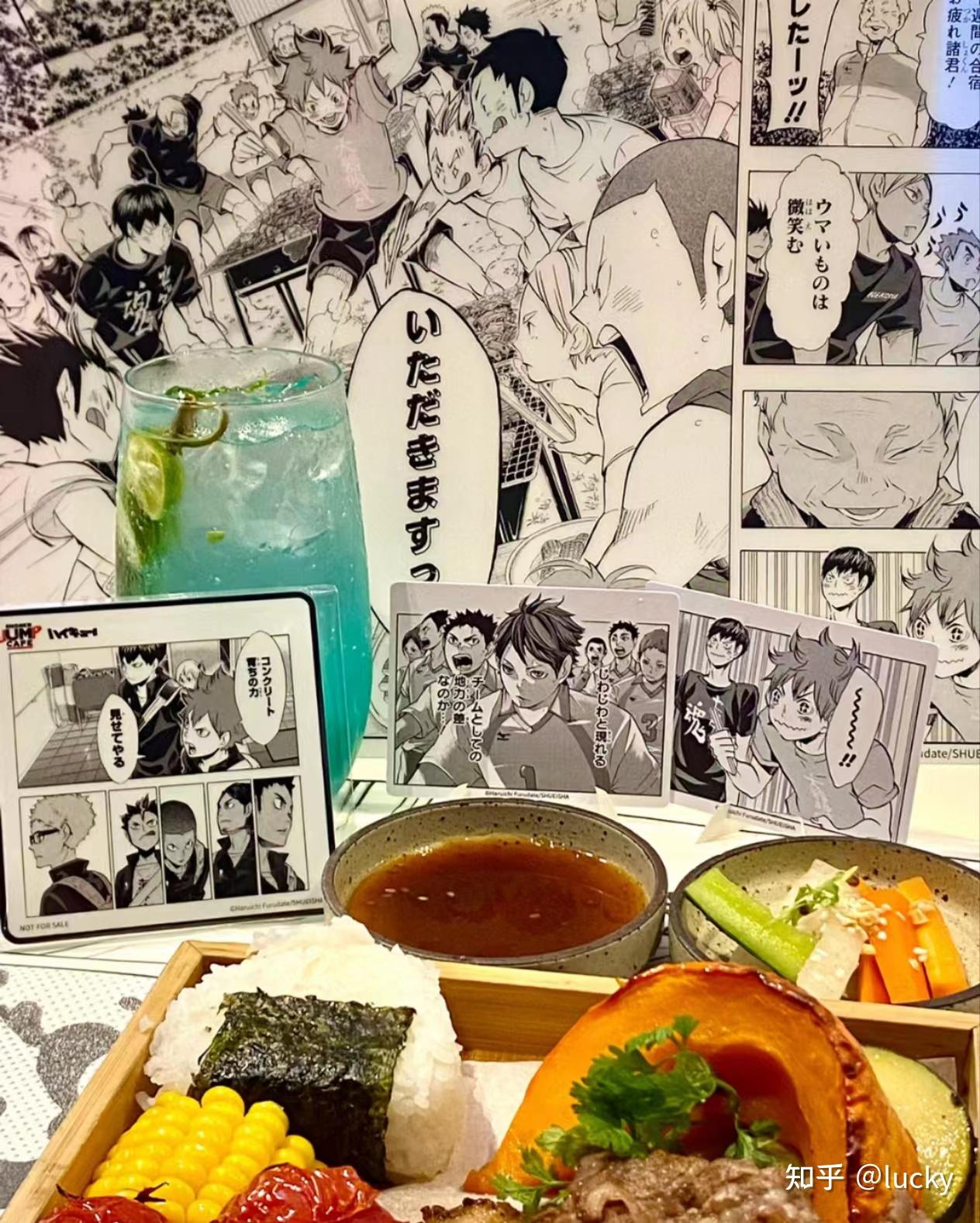 成都次元新地标JUMP cafe漫画主题餐厅来成都啦！？店员筹备纳新中··ACG狂喜！ - 知乎