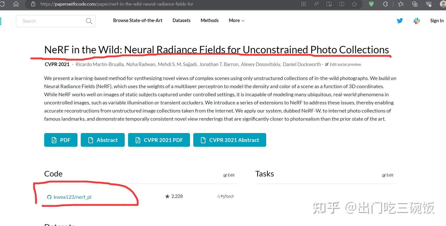 Nerf-Wild代码学习笔记Neural Radiance Fields for Unconstrained Photo Collections - 知乎