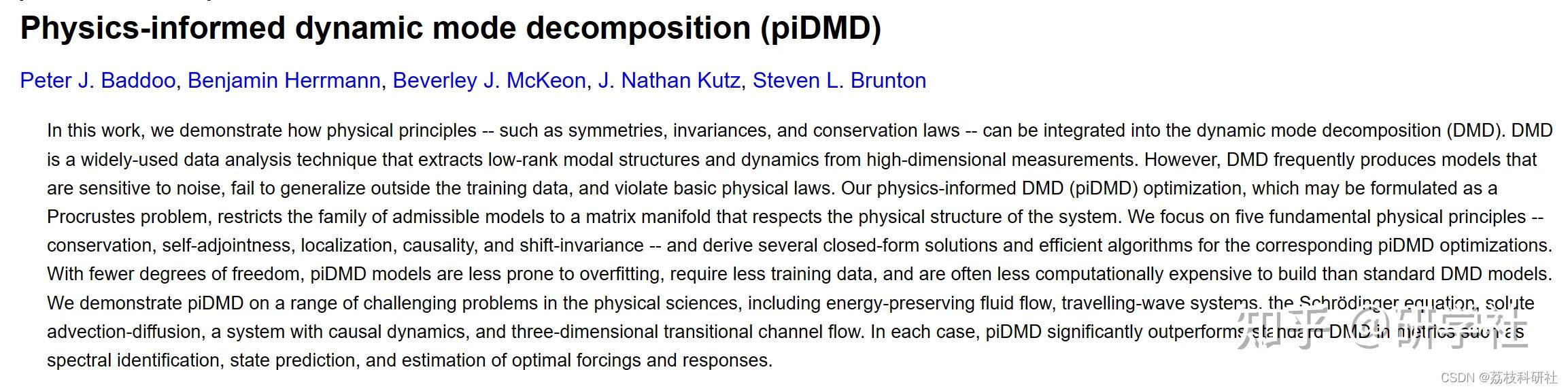 【模式分解】基于物理场的动态模式分解研究（Matlab代码实现） - 知乎