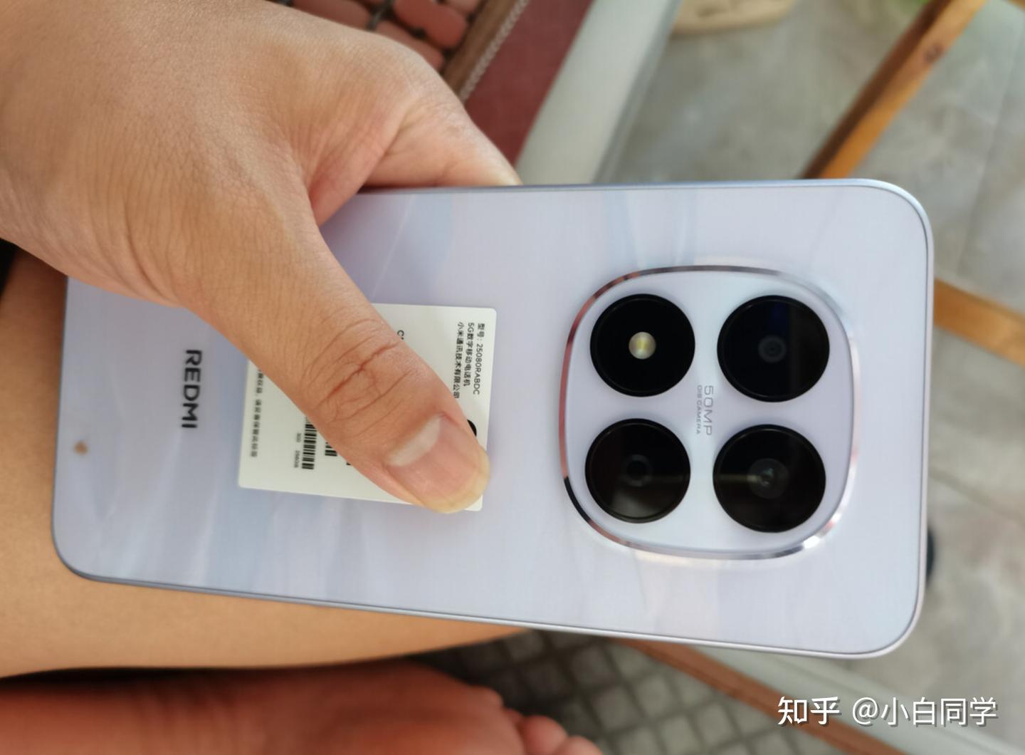 小米REDMINote15Pro（红米note15pro）怎么样？体验五天优缺点测评 - 知乎