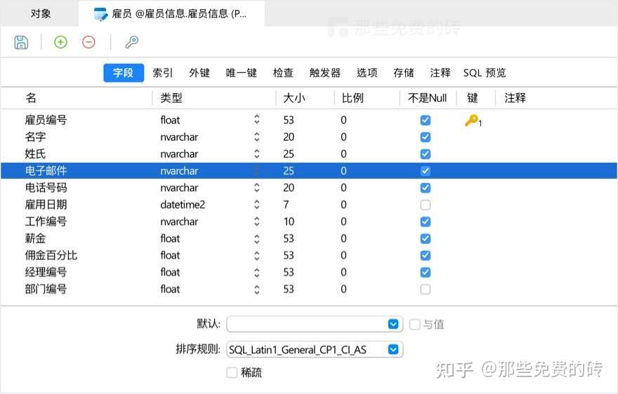 Navicat Premium Lite - 官方平替！数据库管理工具 Navicat 官方发布了免费精简版，拥有基本数据库操作所需的核心功能 ...