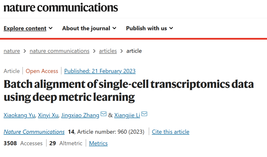 Nat. Commun. | 基于深度度量学习对单细胞转录组学数据进行批次对齐 - 知乎