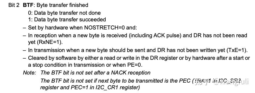 STM32 硬件I2C解析、异常分析 - 知乎