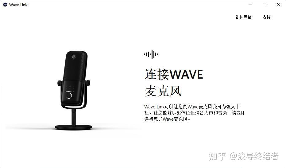可能是最适合直播的麦克风 - Elgato WAVE:3 - 知乎