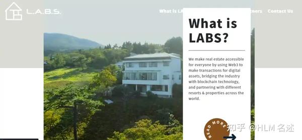 赛道进展：一文了解14个类别50个RWA项目 - 知乎