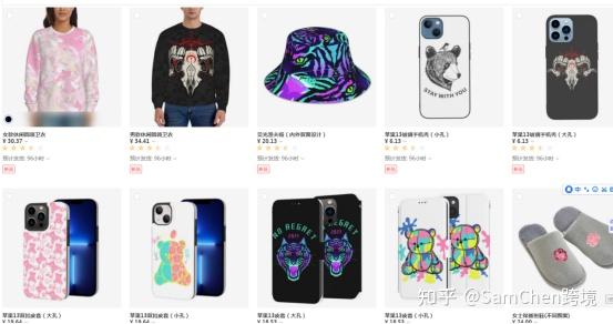 亚马逊如何玩转POD定制，实现零库存？ - 知乎