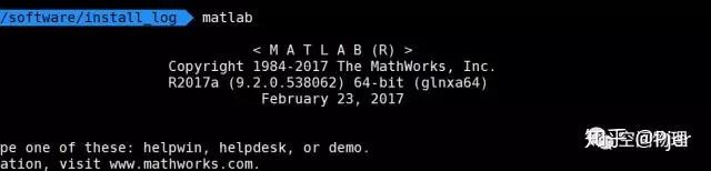 linux 服务器安装 Matlab - 知乎