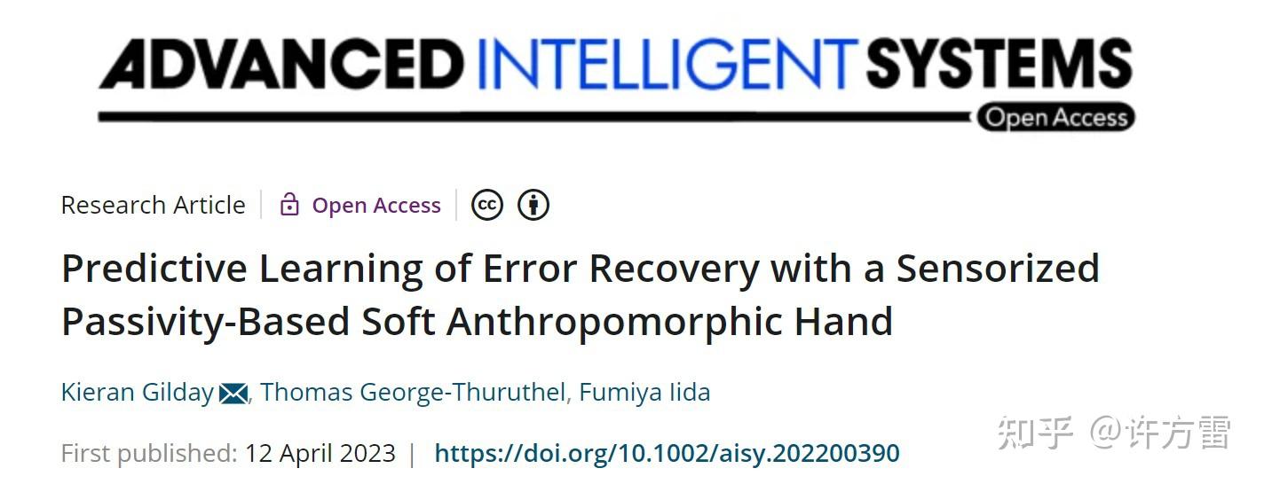剑桥大学开发更节能的3D打印机器人手，轻松实现各种物体的抓握动作 - 知乎
