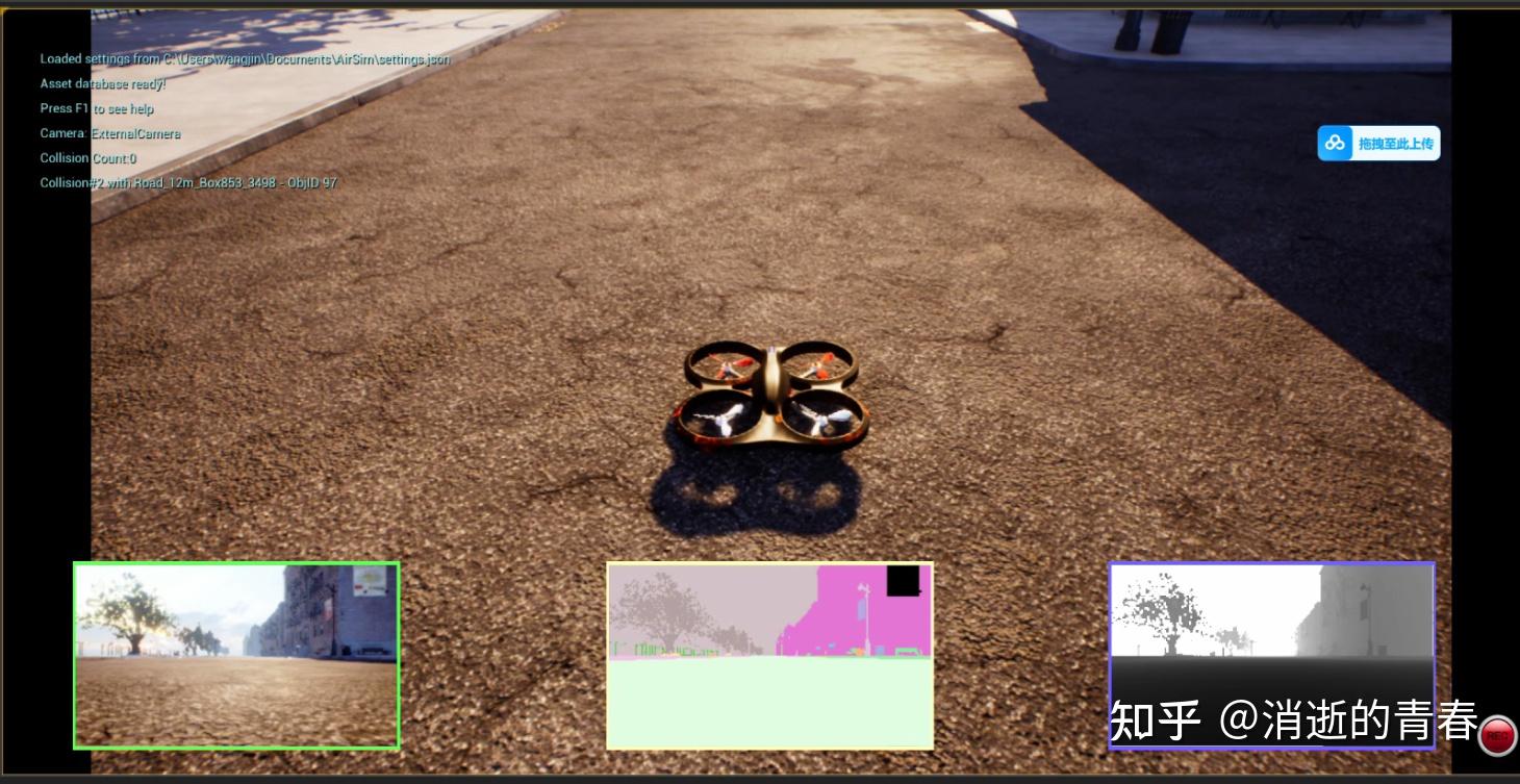 Airsim+Python强化学习虚拟仿真环境搭建（2）--Airsim插件使用 - 知乎
