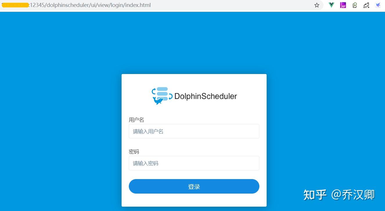 dolphinscheduler安装 - 知乎