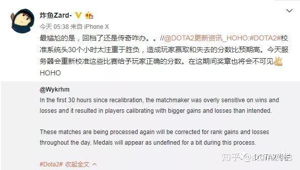 盘点那些知名选手的成名一战·伪（Zard篇） - 知乎