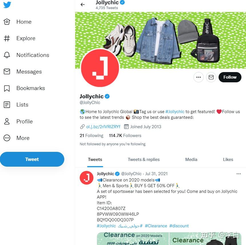 死在“春天”里？又一知名电商平台倒闭了！！你们觉得JollyChic还能“起死回生”嘛？ - 知乎