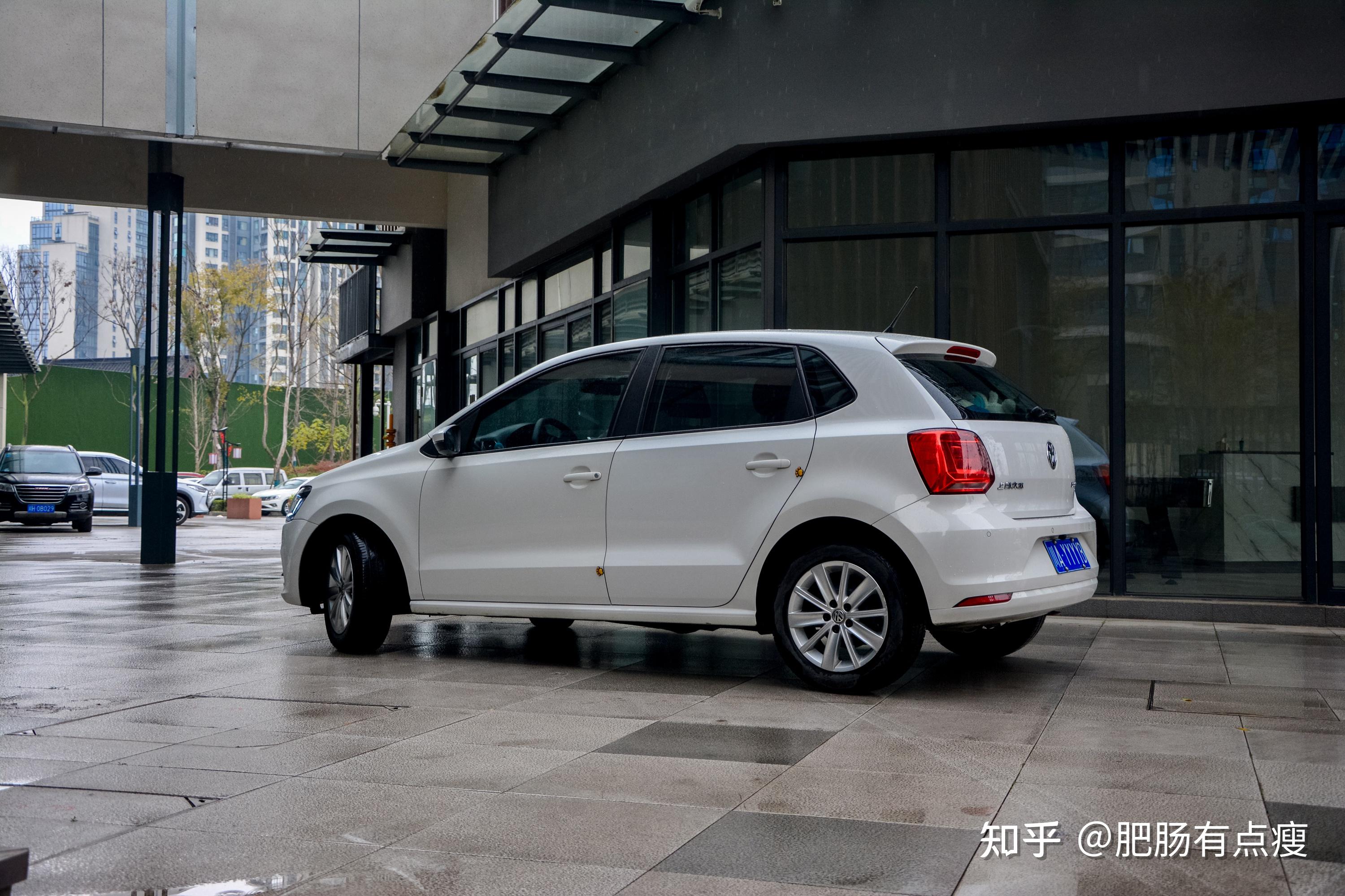 为什么有很多人选择大众POLO？ - 知乎
