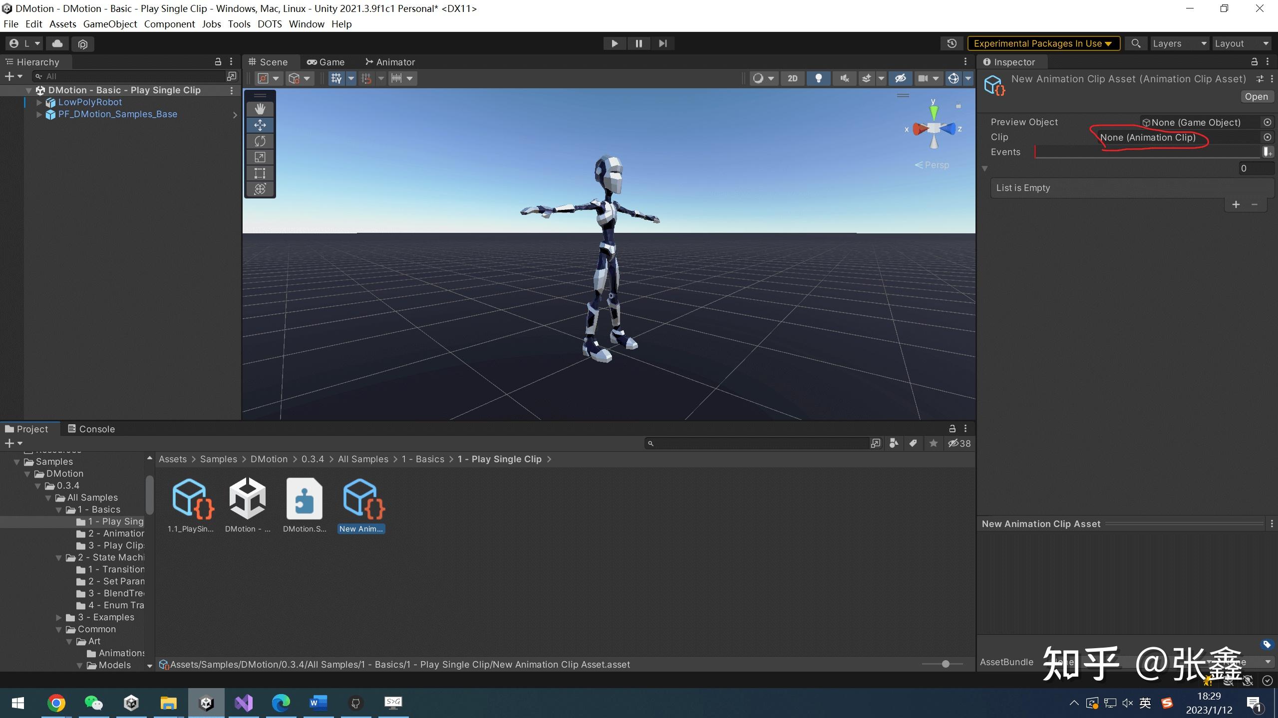 DMotion - 基于DOTS的动画框架和状态机 - 知乎