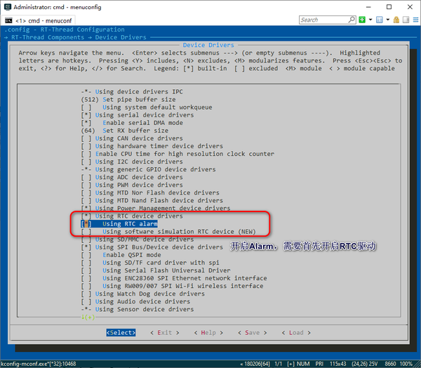 RT-Thread 应用笔记 - RTC Alarm 组件的使用 - 知乎