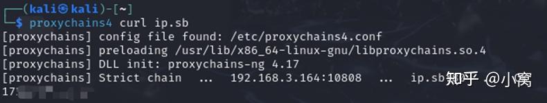 kali-Linux使用proxychains4配置clash前置代理（附带虚拟机共享主机代理步骤） - 知乎