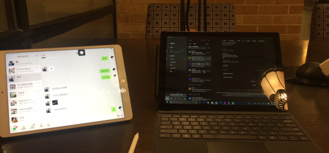 用iPad远程控制电脑你会吗,远程办公的必备APP ToDesk - 知乎