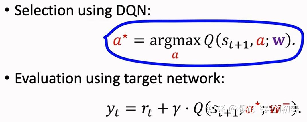 深度强化学习——高估问题、Target Network、Double DQN - 知乎