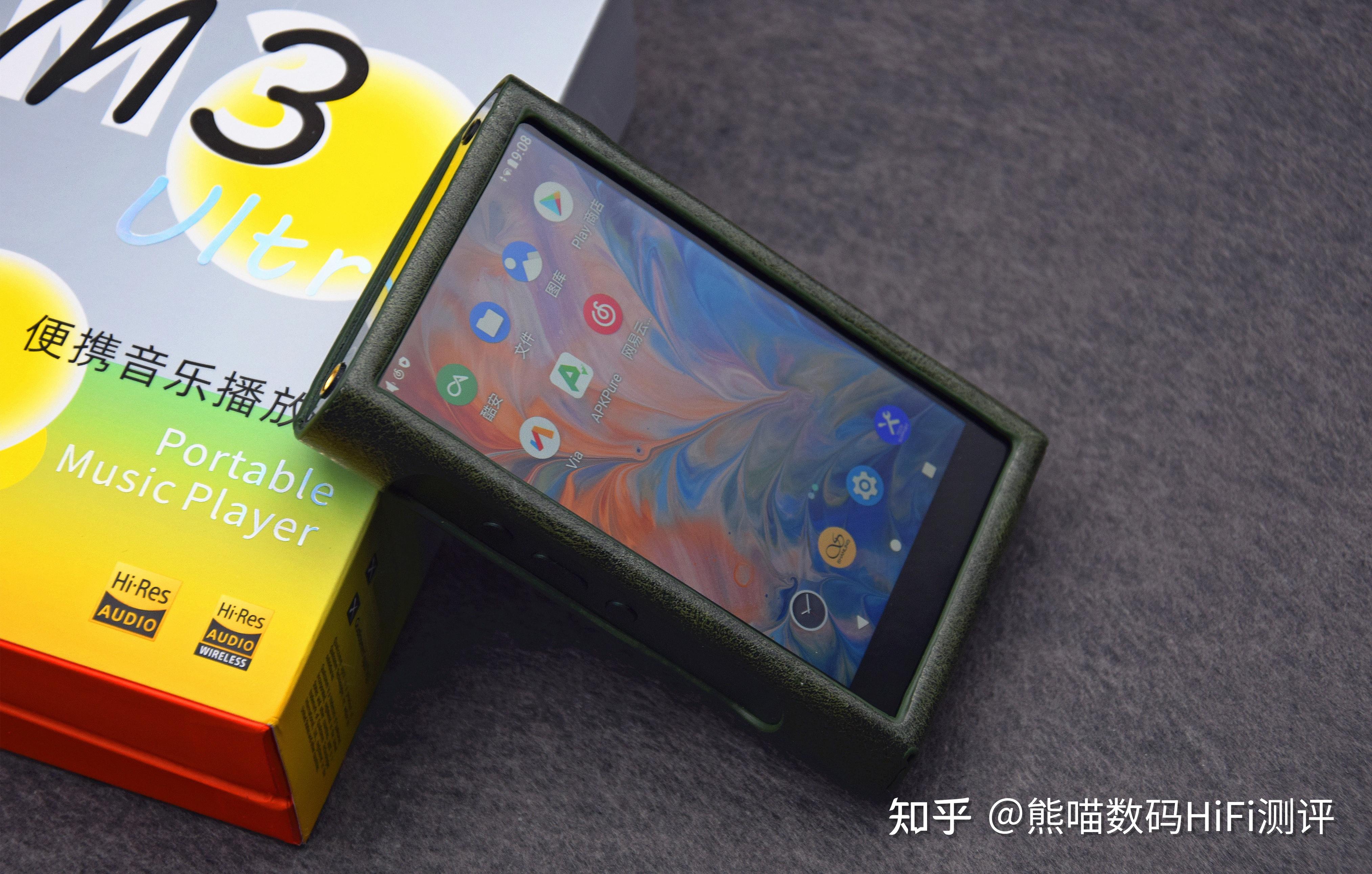 高声价比！值得初烧必入的HiFi无损音乐播放器，山灵M3 Ultra评测 - 知乎