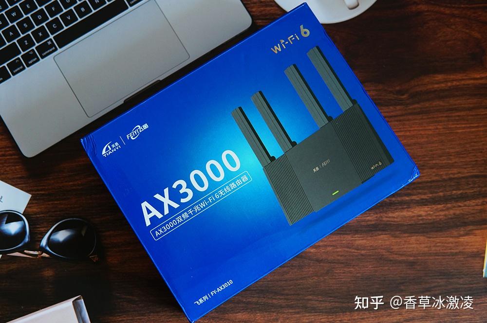 双频千兆，又快又稳：飞邑AX3000无线路由器体验 - 知乎