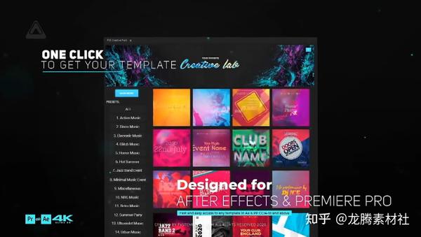 【207期】AE/PR必备！160种时尚创意图文包装设计动画来了~ - 知乎