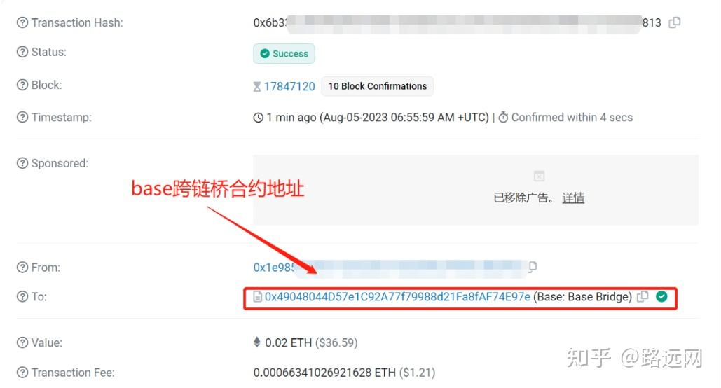 base主网跨链桥的使用（ETH和BASE之间跨链） - 知乎