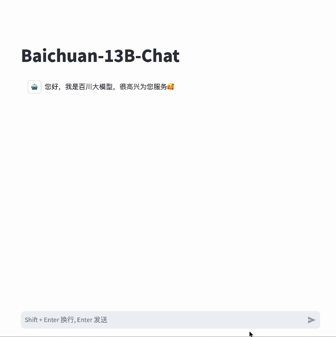 全面取代Llama 2！Baichuan 2自曝史上最全训练细节 - 知乎