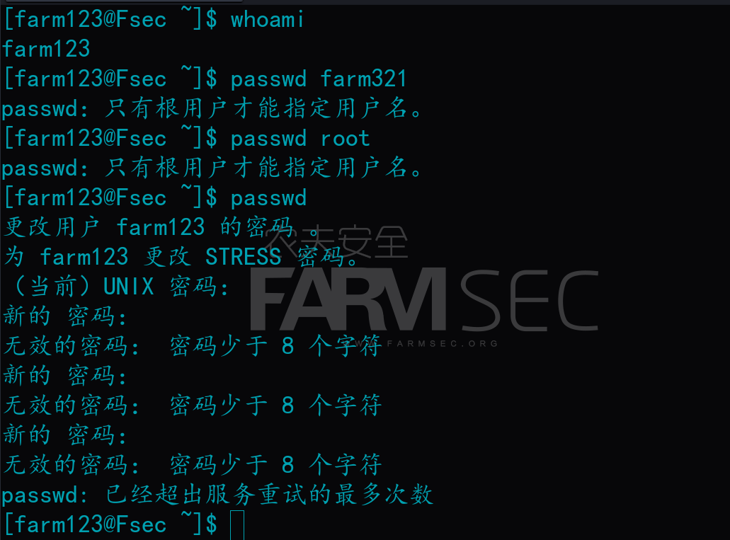 101-A8-Linux常用配置文件 - 知乎