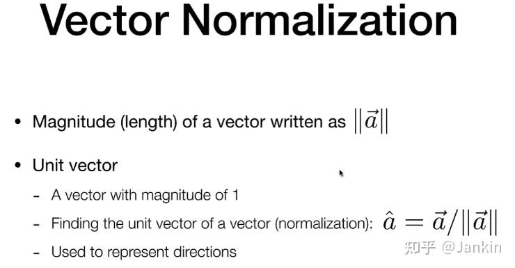 GAMES101 Lecture 2 线性代数回顾 - 知乎