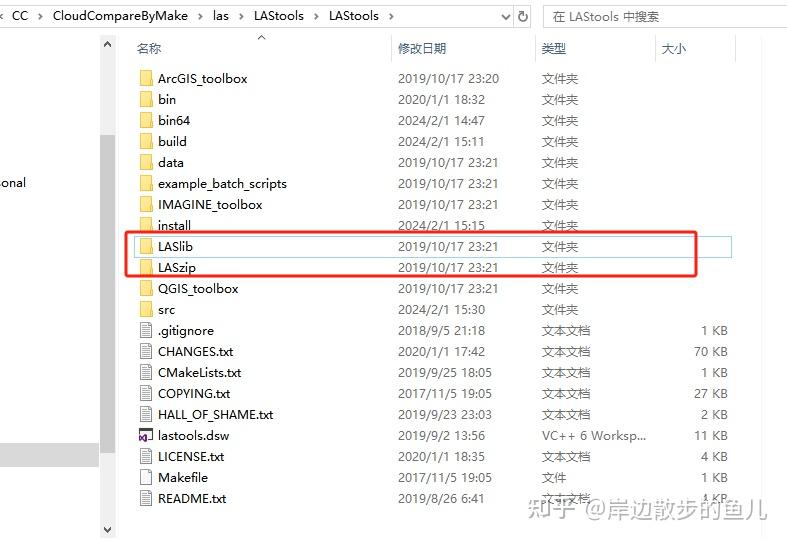 【点云】使用VS2019编译与配置LASlib(LAStools) - 知乎