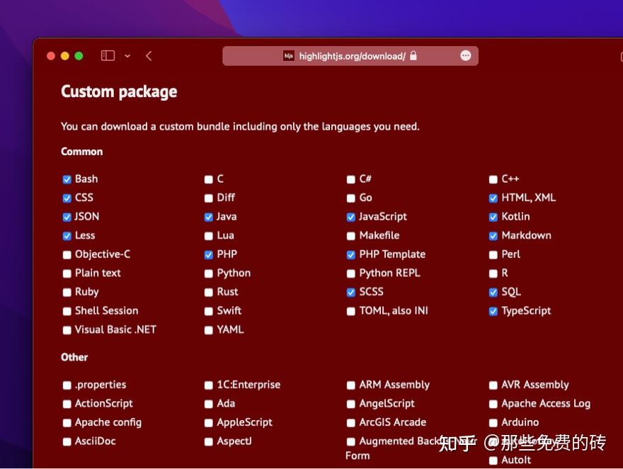 highlight.js - 让网页上的代码高亮美化的免费开源工具库 - 知乎
