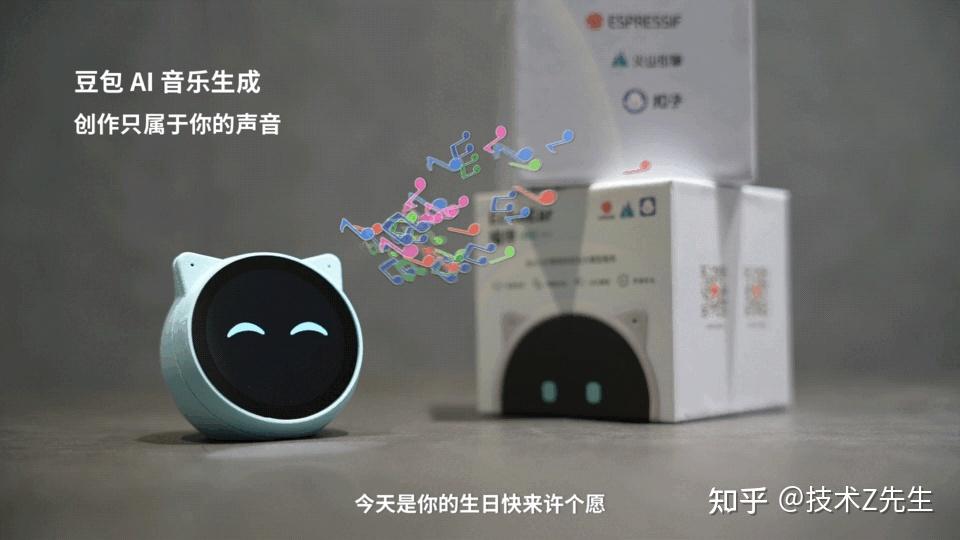 EchoEar喵伴："完全开源"的第三代AI萌宠，支持MCP，聊天能力太强了！ - 知乎