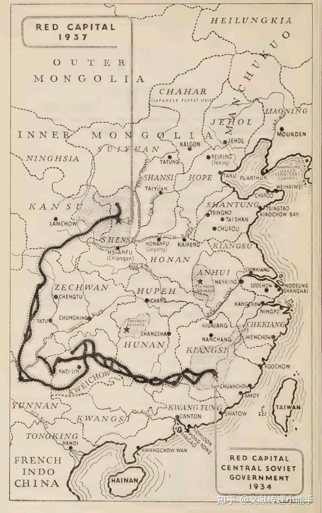 埃德加·斯诺,红星照耀中国/西行漫记,英文版,red star over china by edgar snow 1937 - 知乎