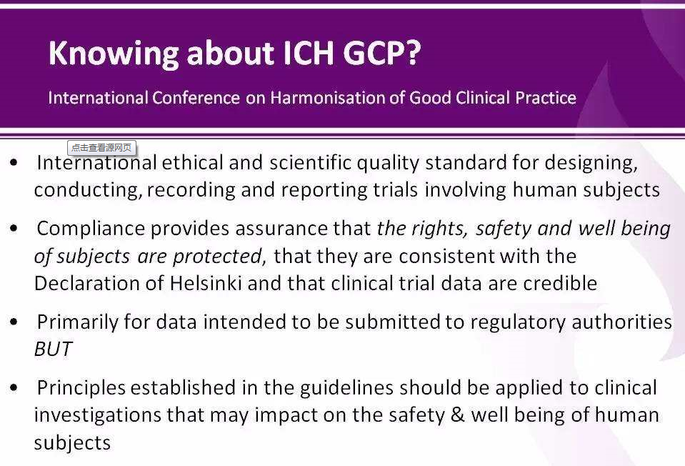 GCP与数据管理 - 知乎