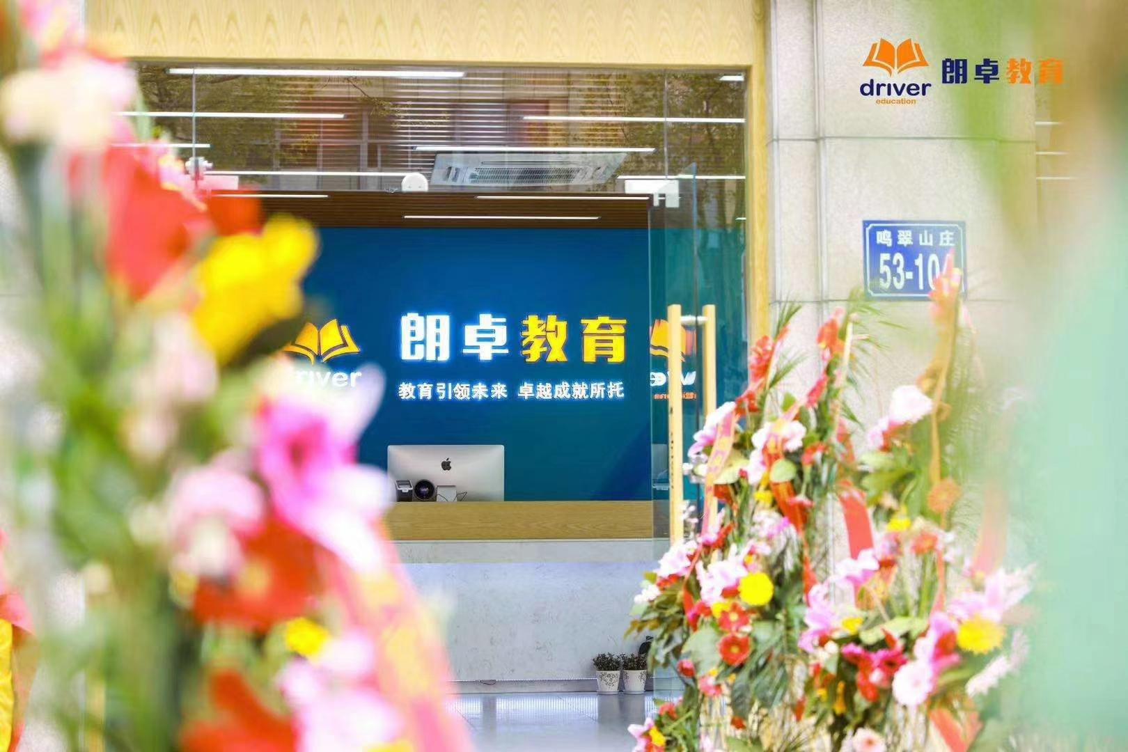 辨析 alive，living，lively 与 live - 知乎