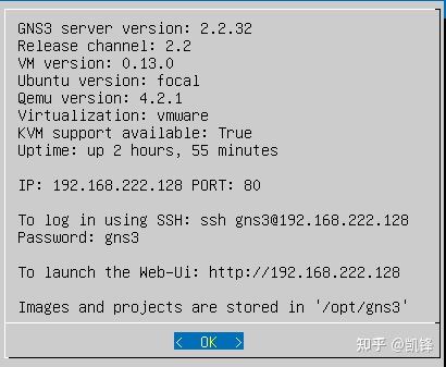 python网络运维实验，实验环境GNS3 - 知乎