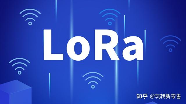 无线通信网络之LoRa技术介绍，与NB-IoT的区别 - 知乎