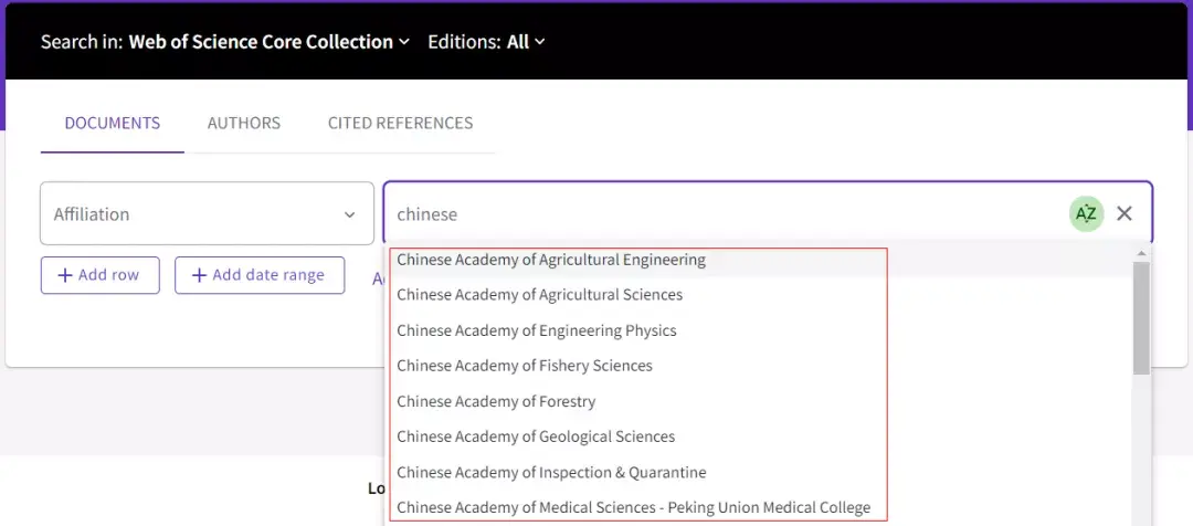 新版Web of Science上线，这些新的实用功能值得关注！！ - 知乎