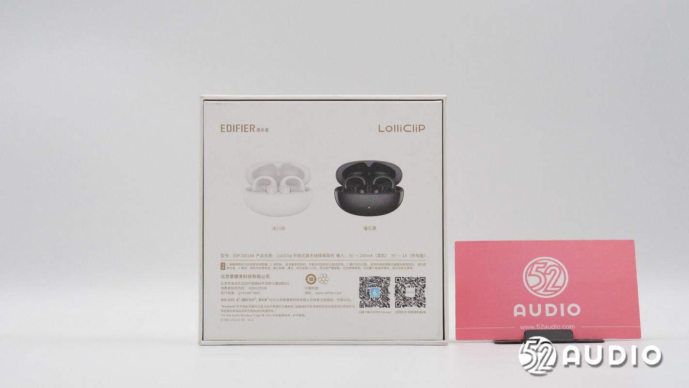 拆解报告：EDIFIER漫步者Lolli Clip耳夹式降噪耳机 - 知乎