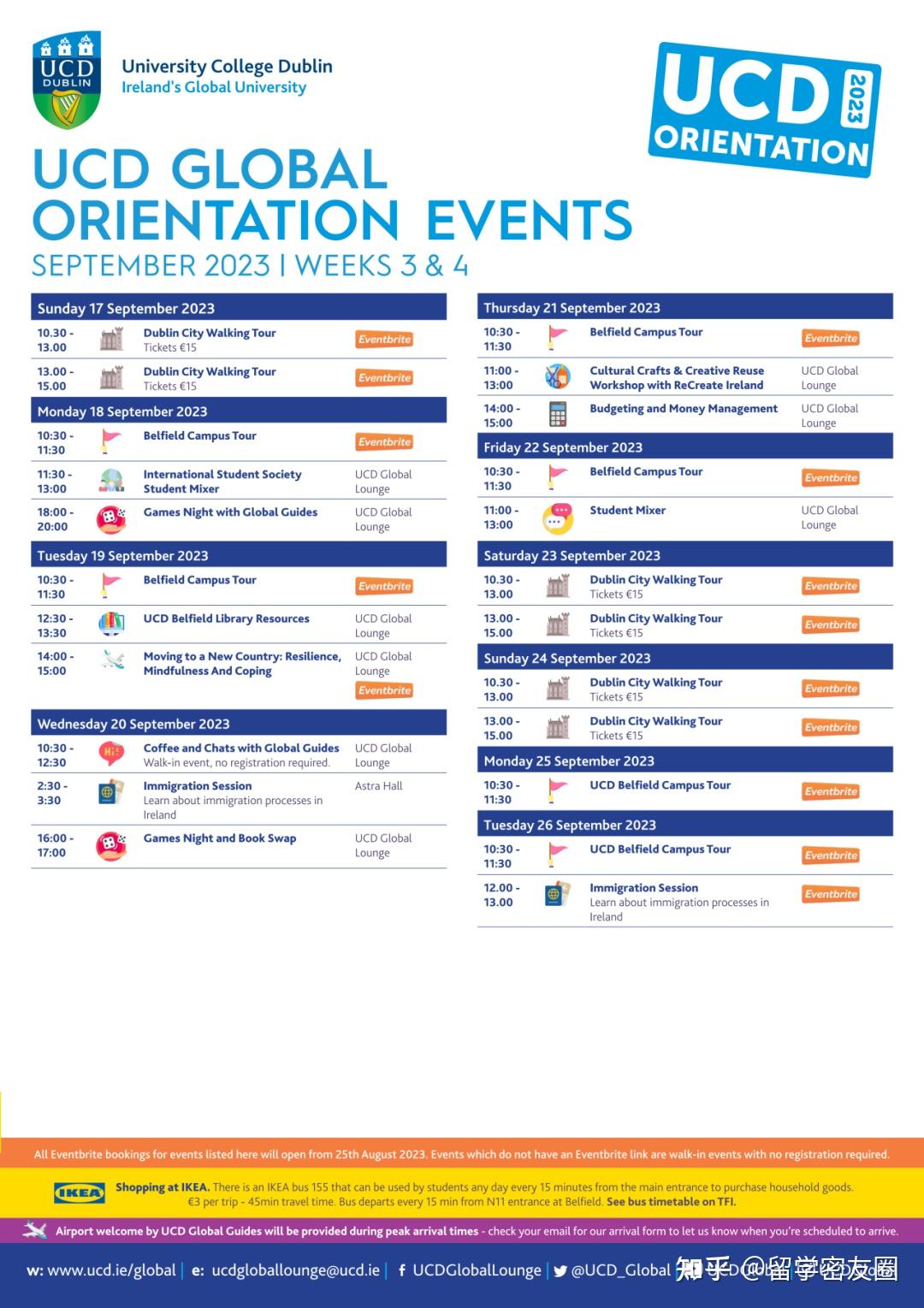 新生周攻略！教你如何在UCD度过开学第一周 - 知乎
