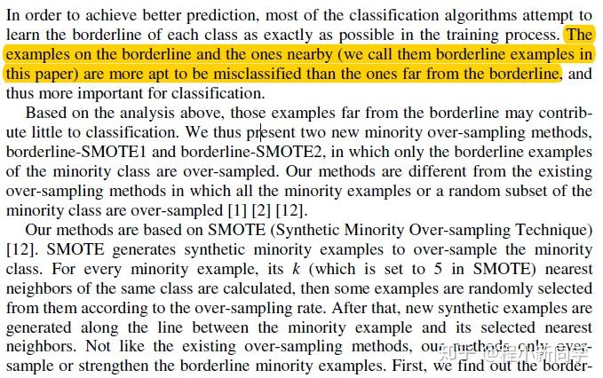 浅谈SMOTE之类不平衡过采样方法 - 知乎