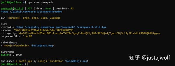 corepack - nodejs包管理器的管理器🤣 - 知乎
