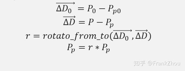 动态骨骼Dynamic Bone算法详解 - 知乎