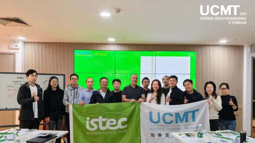 笃志求知，逐光行远丨UCMT近期课程精彩回顾 - 知乎