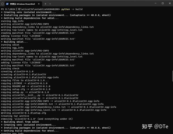 2024年，将Python项目发布到PyPI保姆级教程 - 知乎
