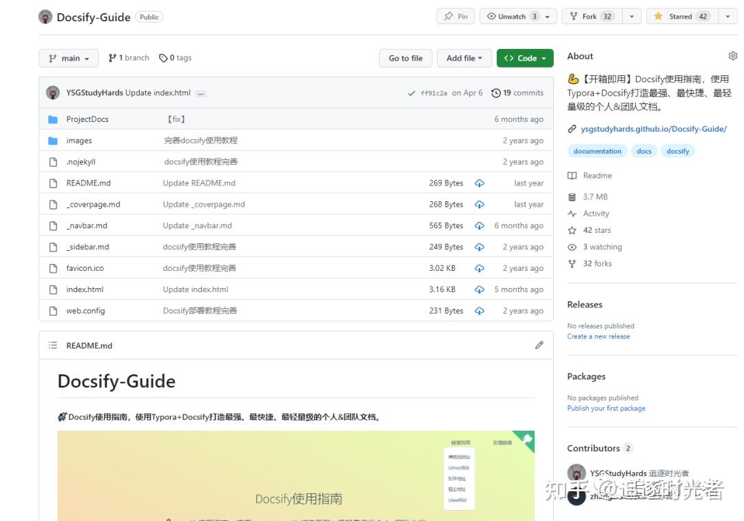 30分钟快速搭建并部署一个免费的个人博客 - 知乎