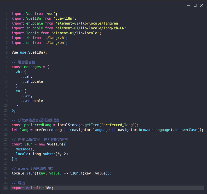 详解vue i18n 国际化解决方案 - 知乎
